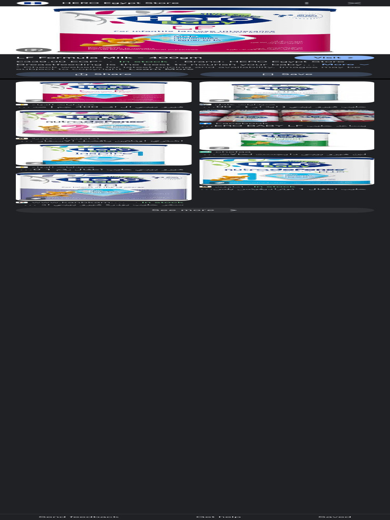 هيرو Lf - Google Search | PDF