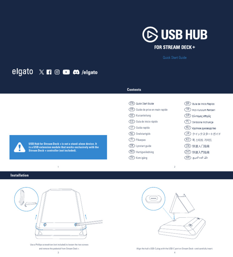 USB Hub QSG | PDF