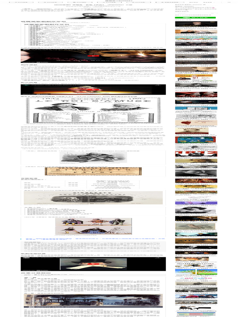 【BON音樂】威爾第：歌劇《弄臣》（Rigoletto）介紹 - 蹦藝術 BONART | PDF