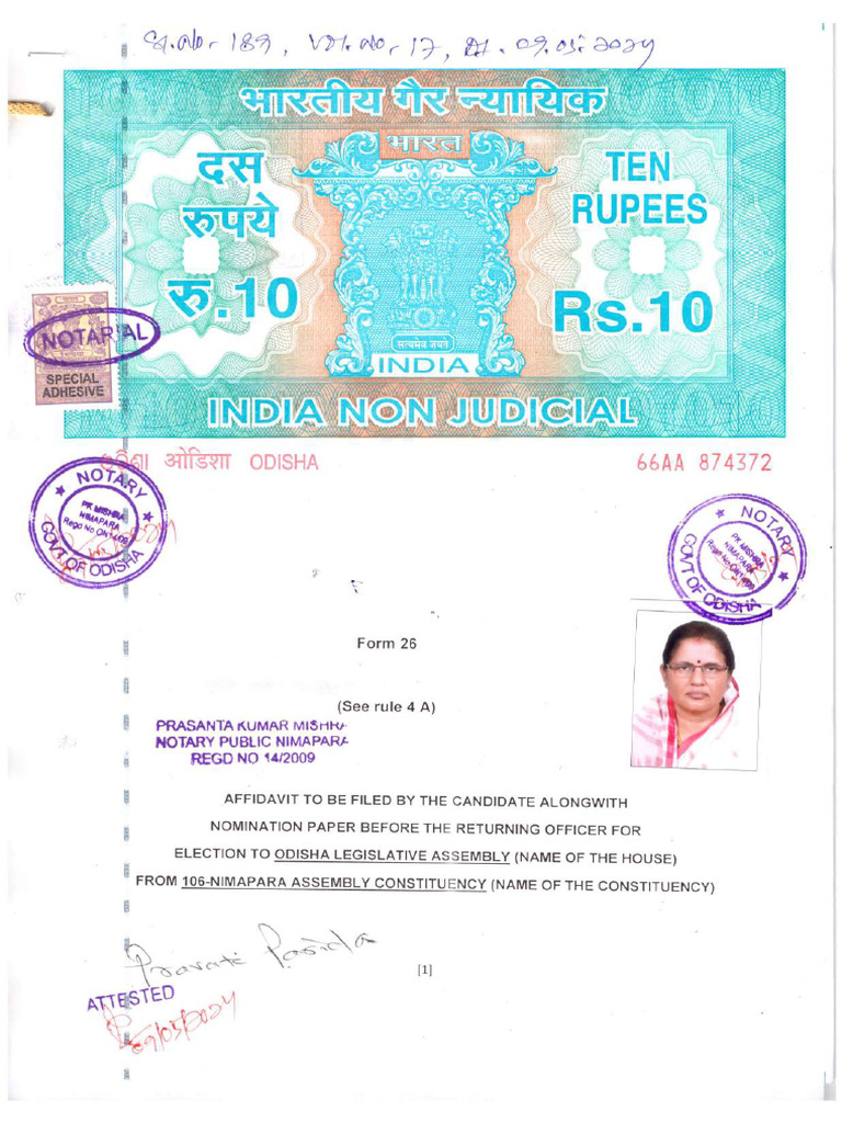 Set 3 Pravati Parida | PDF