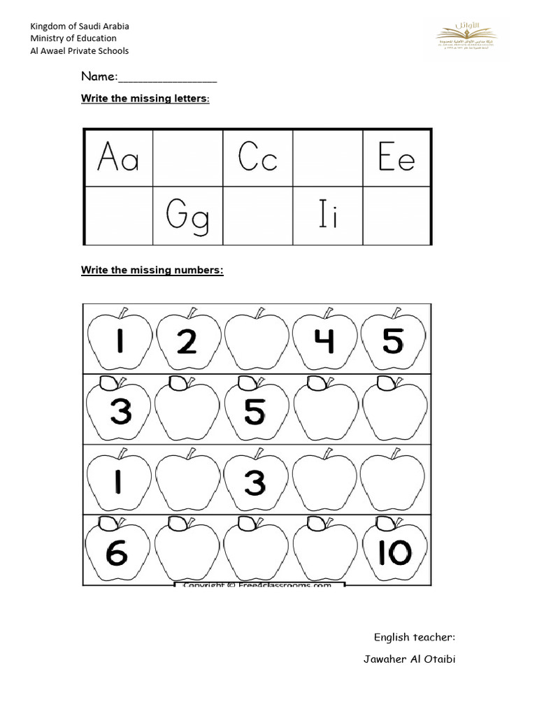 Grade 1 Worksheets 3 | PDF