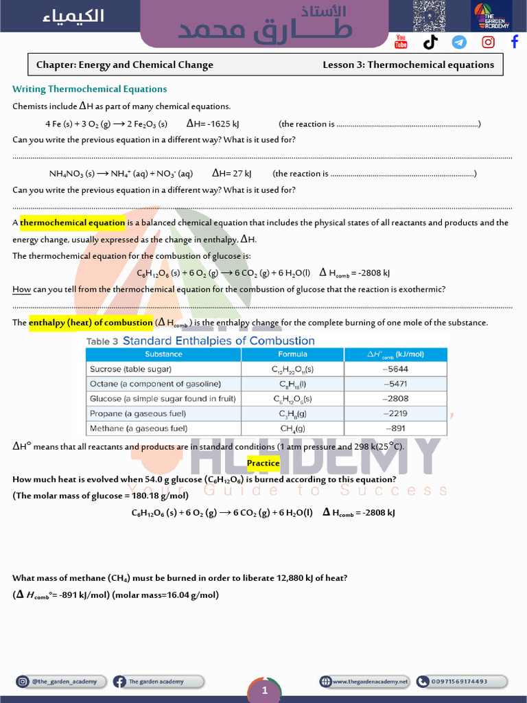 Chapter_1_Lesson_3-1 | PDF