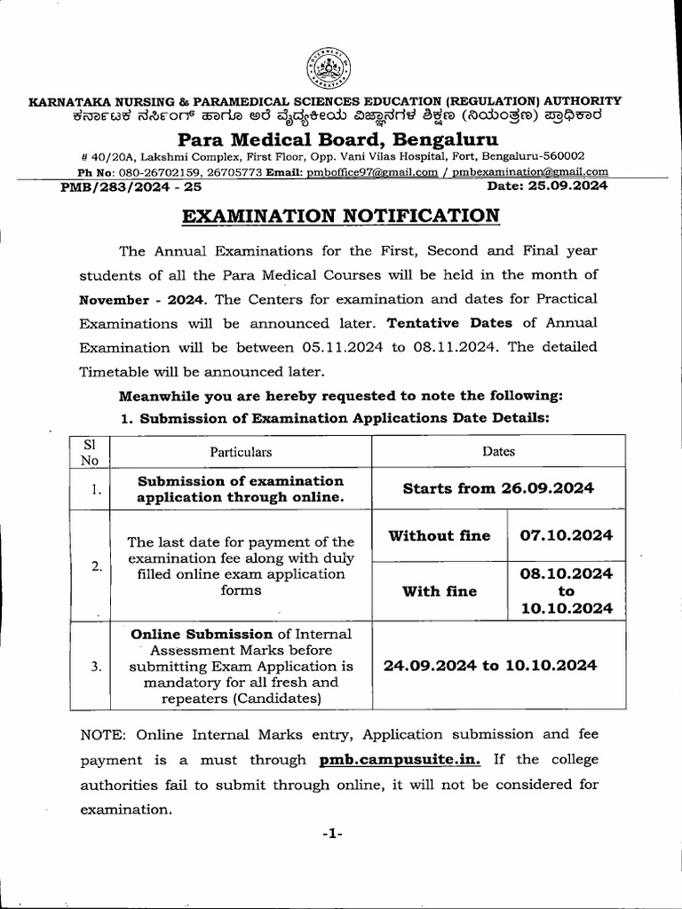 Annual Examination November - 2024 Notification | PDF