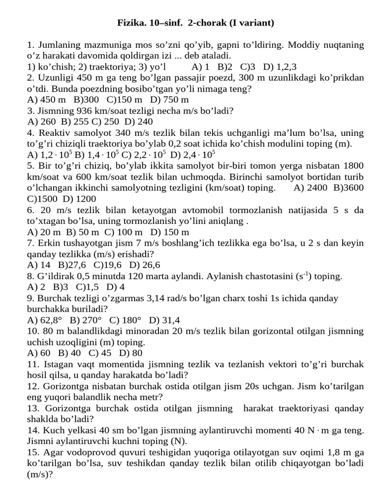 10 Sinf Fizika Test 2 Chorak 15talik | PDF