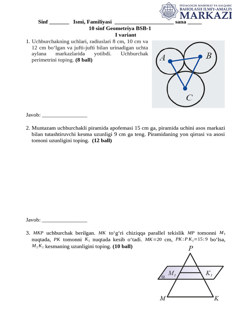 10 Sinf I Chorak BSB-1 Geometriya Umumta'Lim I Variant | PDF