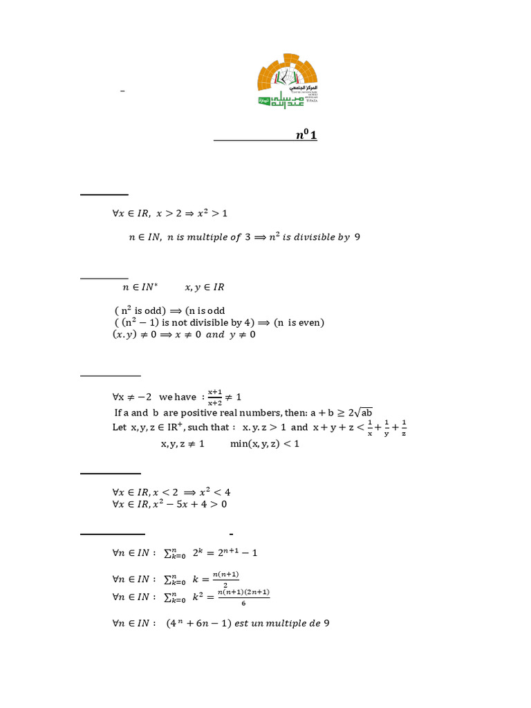 Serie 01 Math TD | PDF