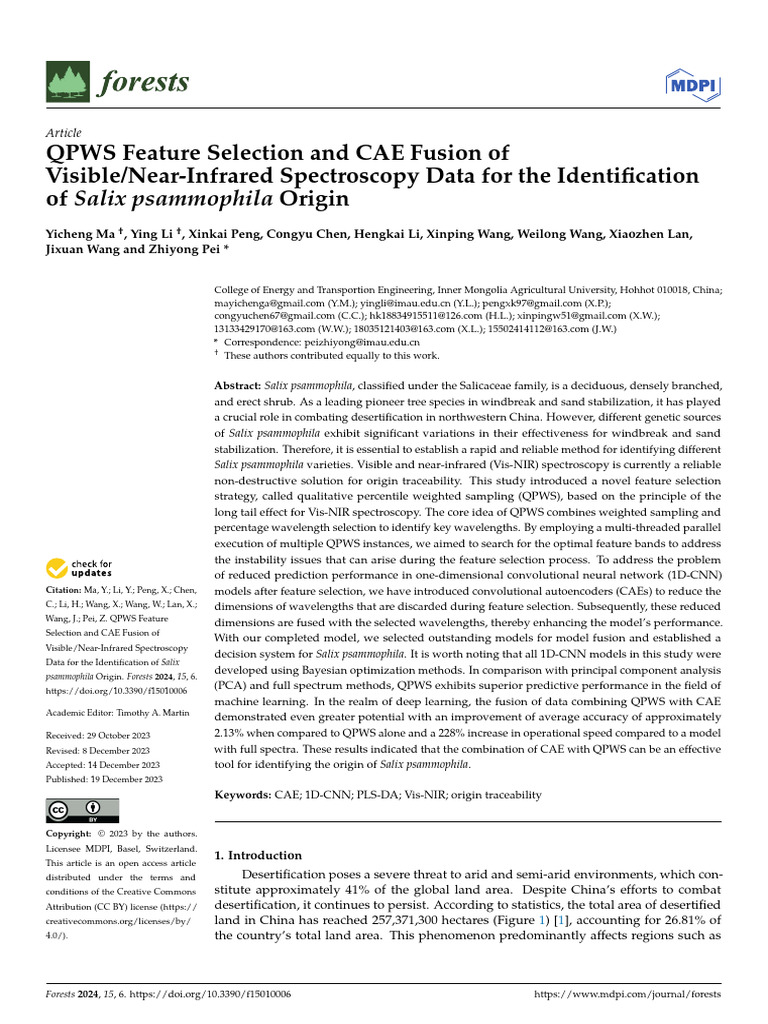 QPWS Feature Selection and CAE | PDF