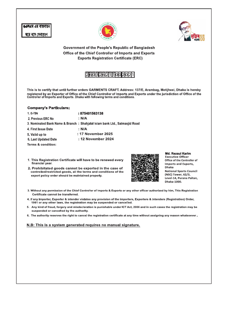 Export Registration Certificate | PDF