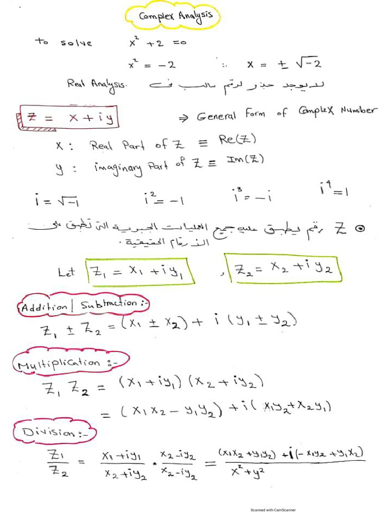 Complex Section 1 | PDF