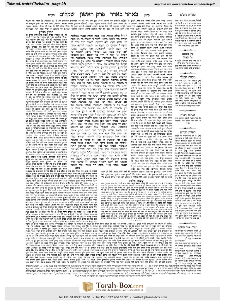 Talmud Chekalim 2b | PDF