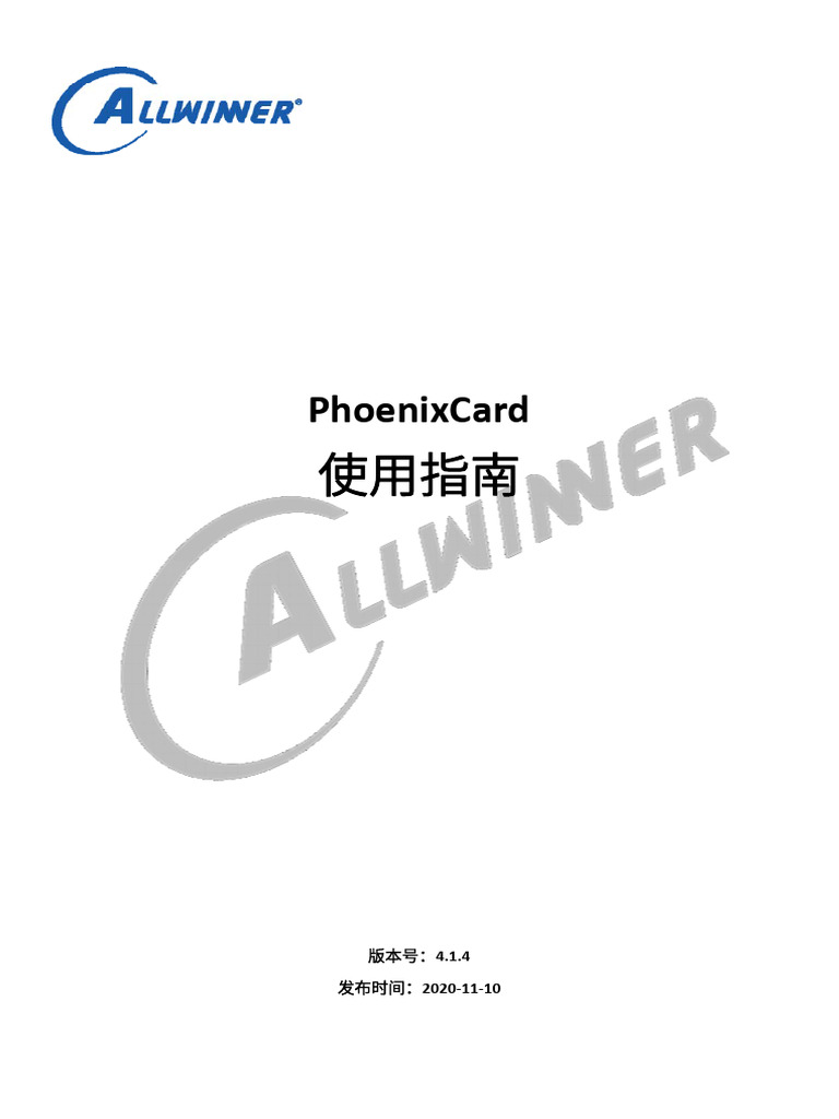 PhoenixCard - Ë+Í© | PDF