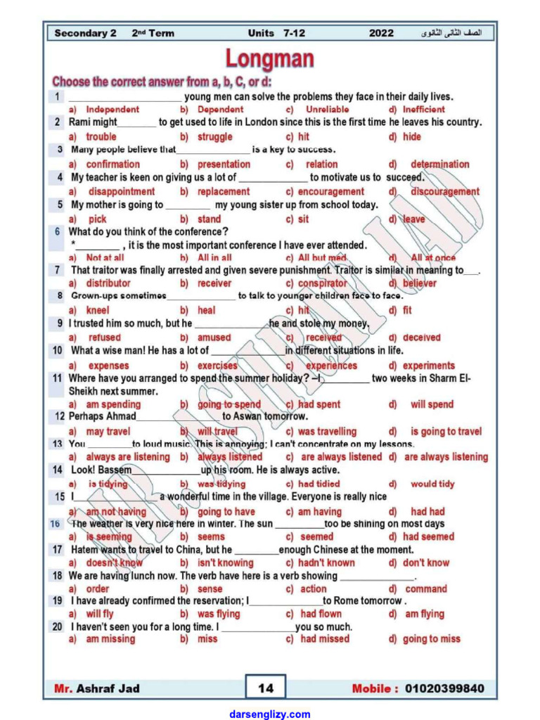 G12 Longman Test | PDF