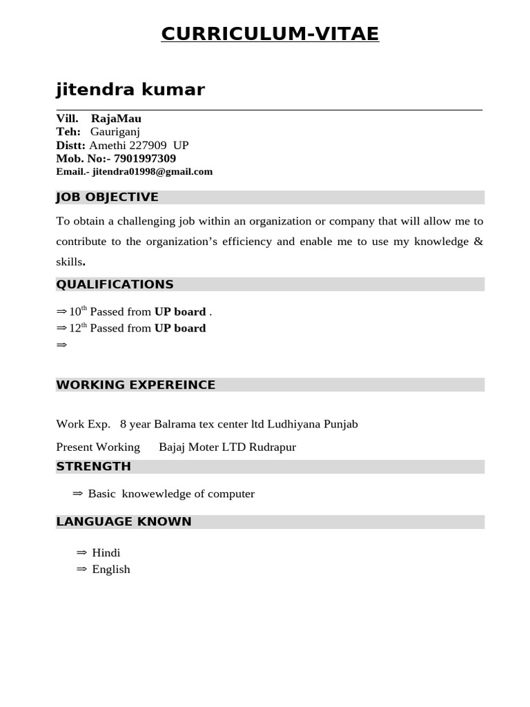 CV Resume Jitender Kumar 2 | PDF | Career & Growth | Sports & Recreation