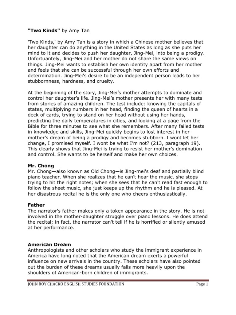 2 Kinds | PDF | Narration