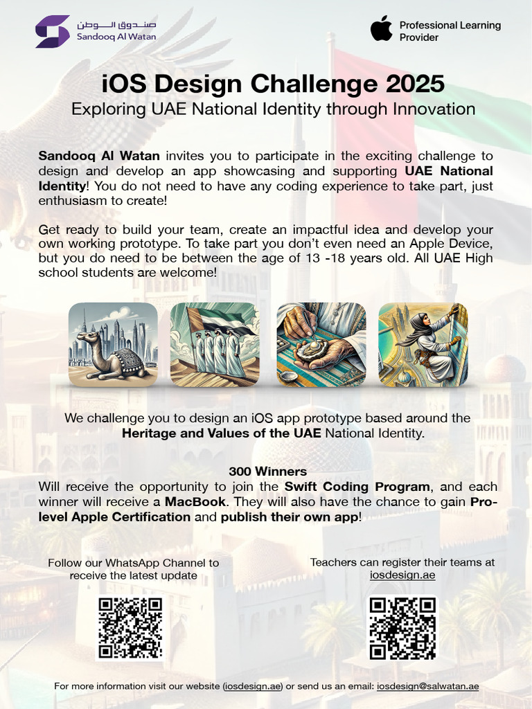 IOS Design Challenge 2025 (1) | PDF