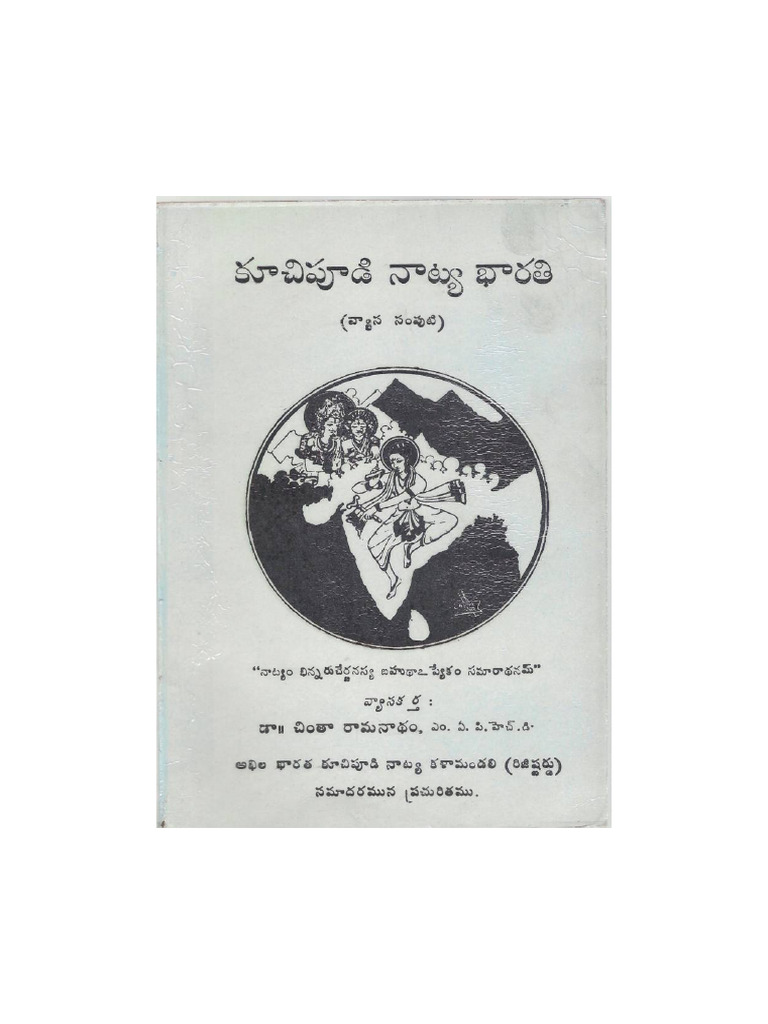 Kuchipudi Natya Bharati | PDF