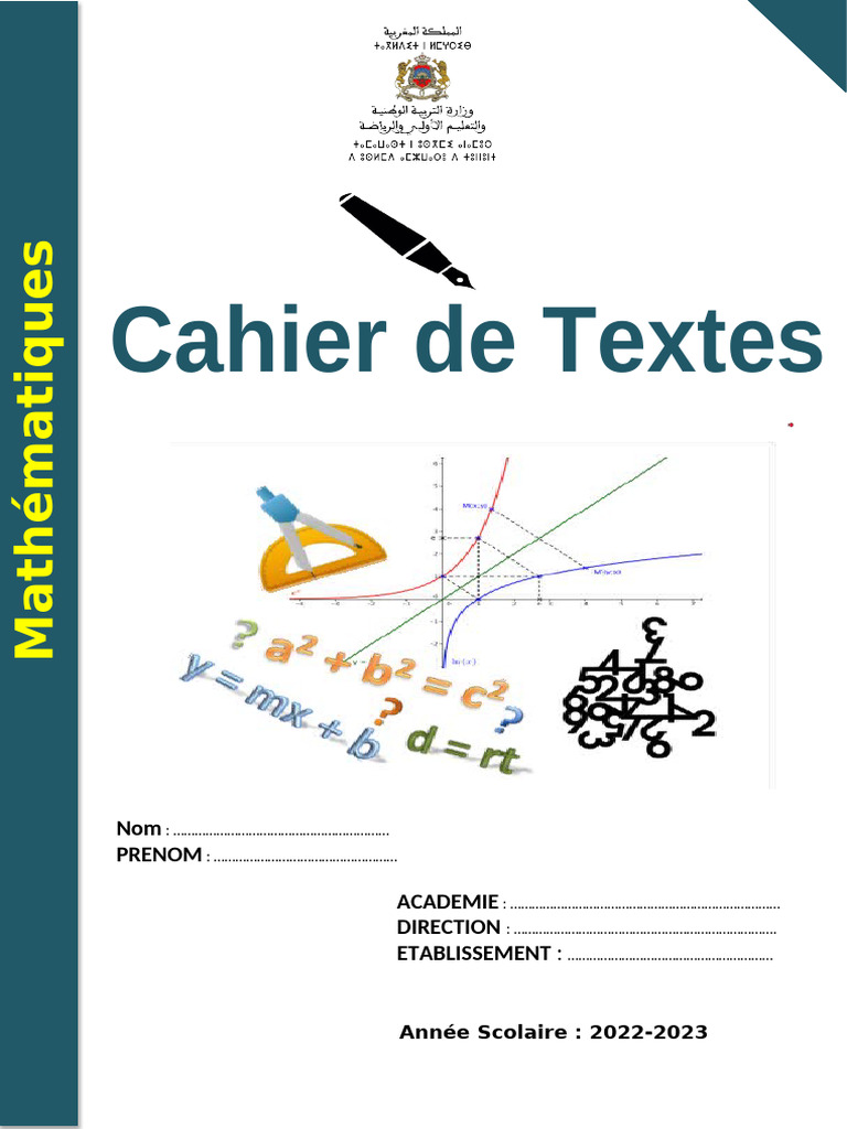 cahier des textes fatima ezzahra el abbari | PDF