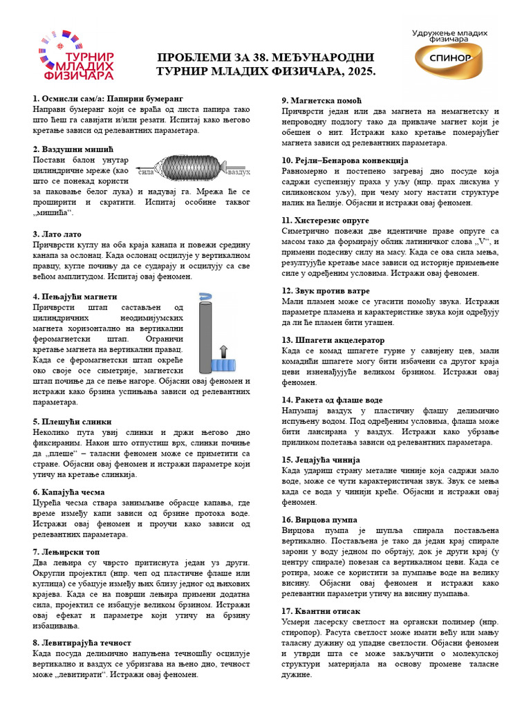IYPT Zadaci 24-25 SR en | PDF