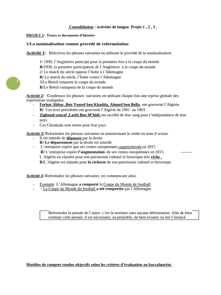 conso 1-2-3 | PDF