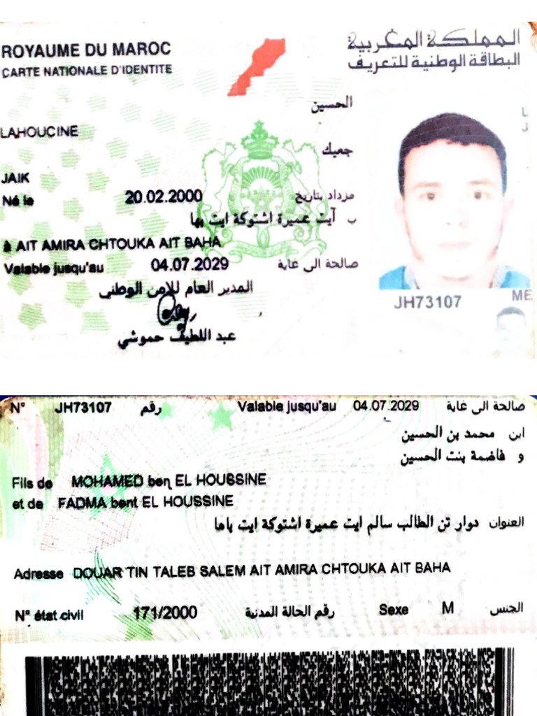 Carte National | PDF