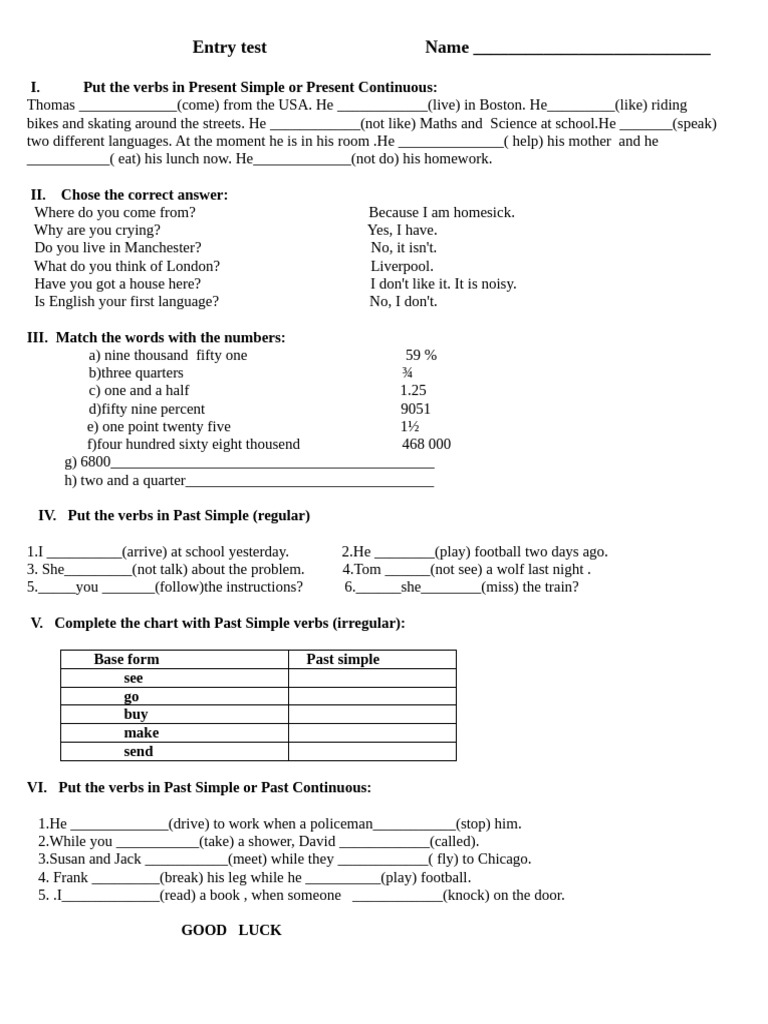 Entry Test VII | PDF