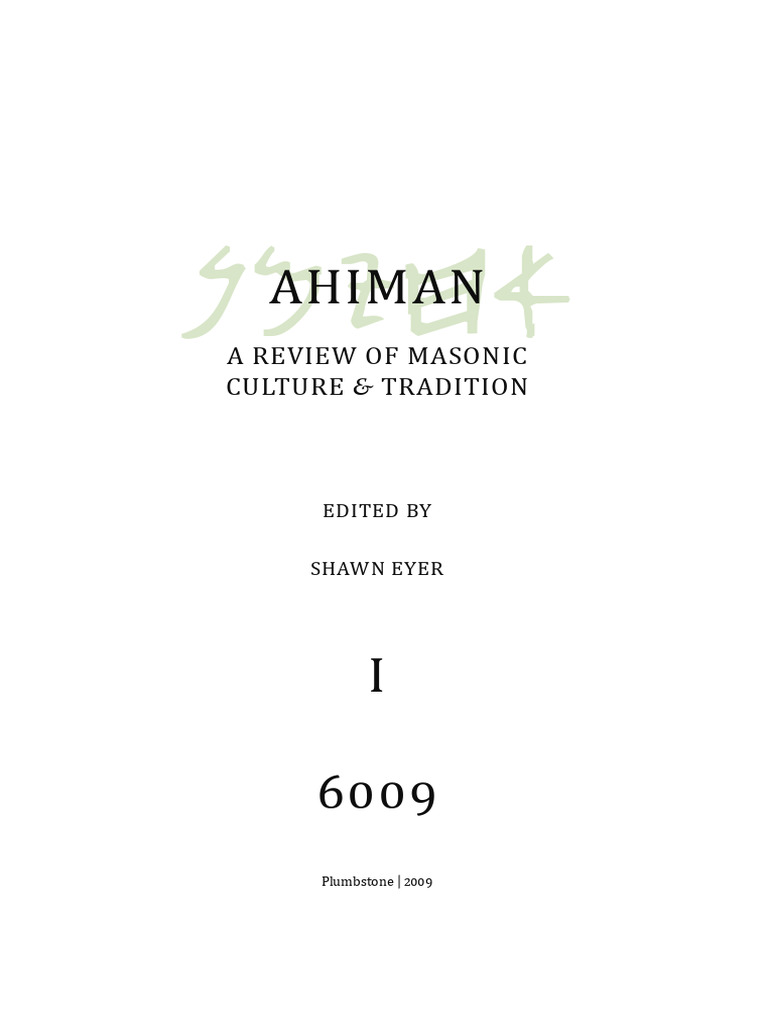 Ahiman A Review of Masonic Culture and T | PDF