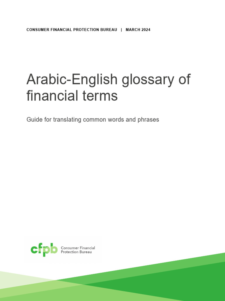 CFPB Adult Fin Ed Arabic Style Guide Glossary | PDF