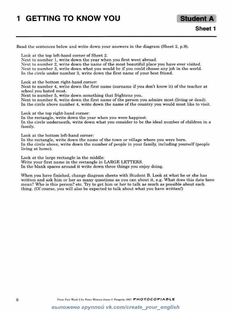 Getting To Know You | PDF