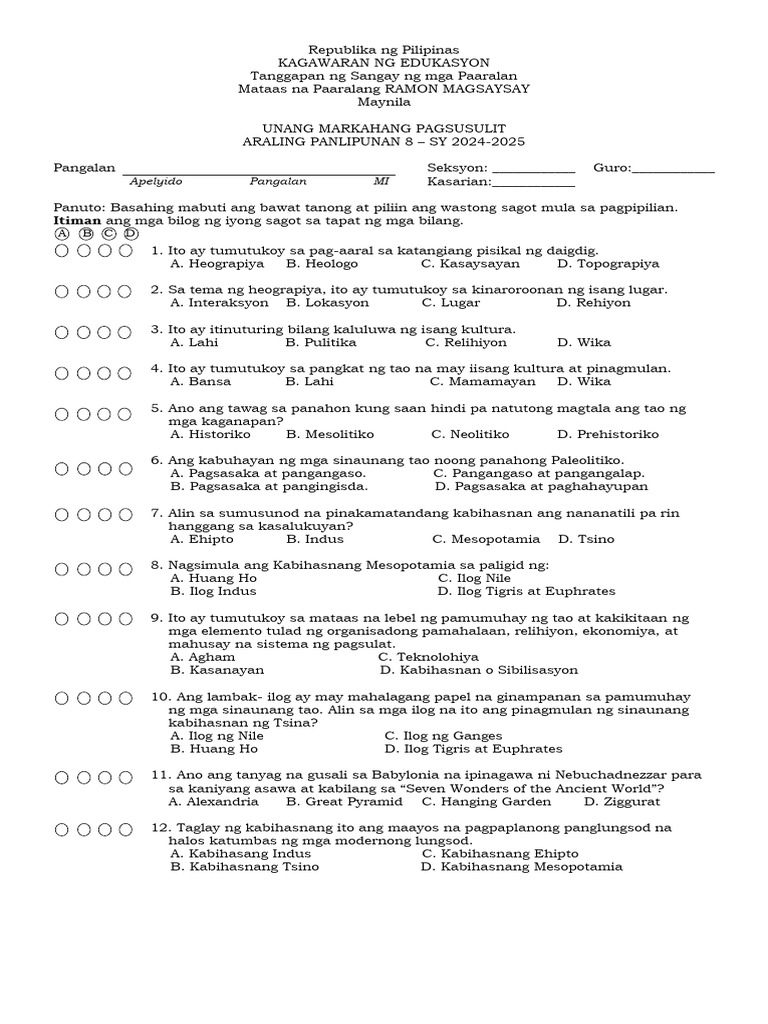 Q1 Exam AP8 23 24 | PDF
