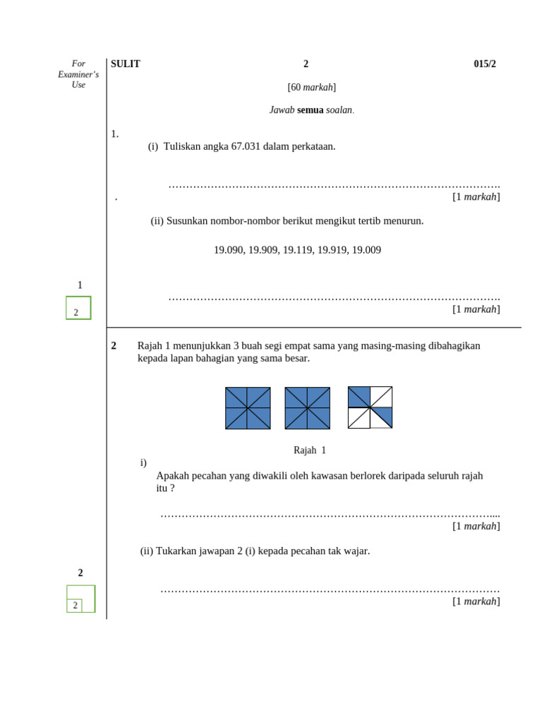 Math 2022 | PDF
