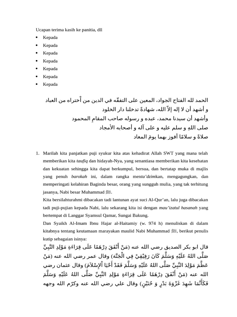 Punya Ka Malik | PDF | Islamic Branches | Religion & Spirituality