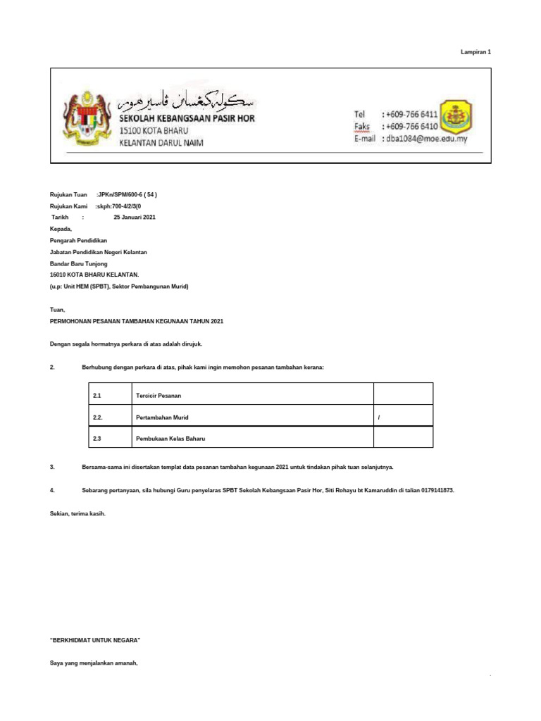 Surat Iringan | PDF