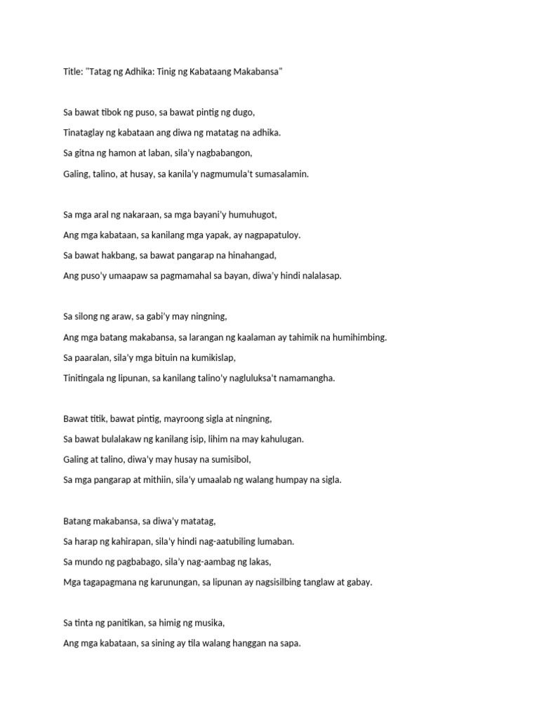 Spoken Poetry Draft | PDF