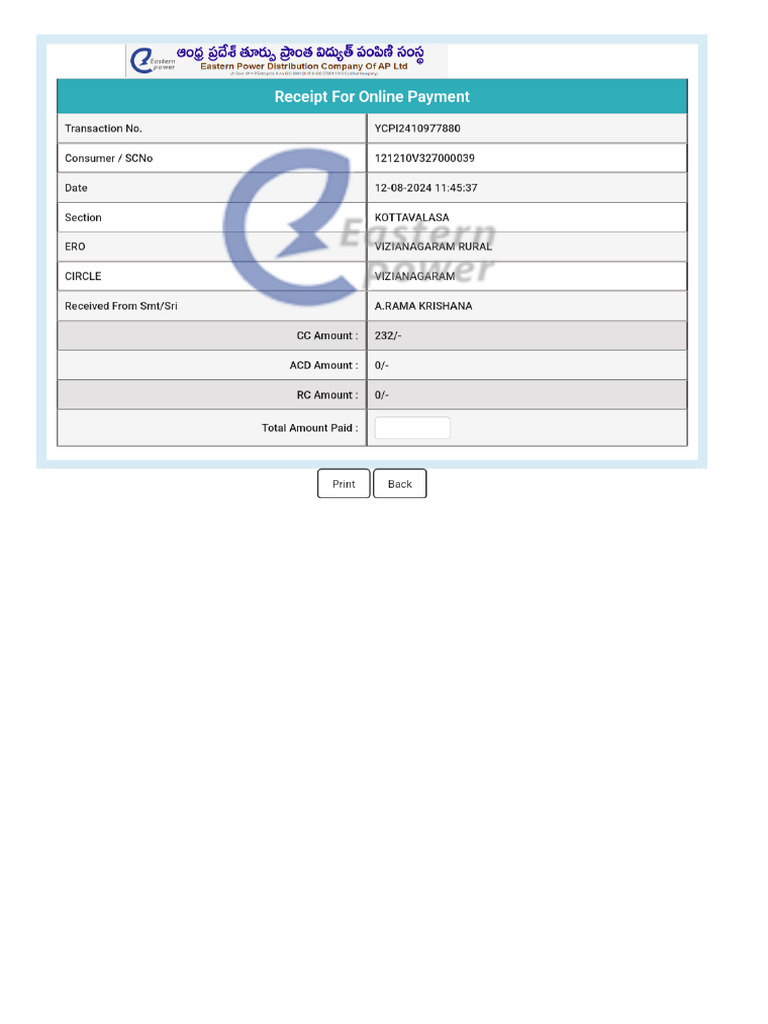 1 Ebill | PDF