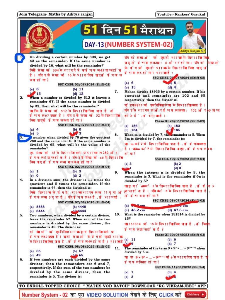 Day 13 (Number System 02) (51 Days 51 Marathon) | PDF