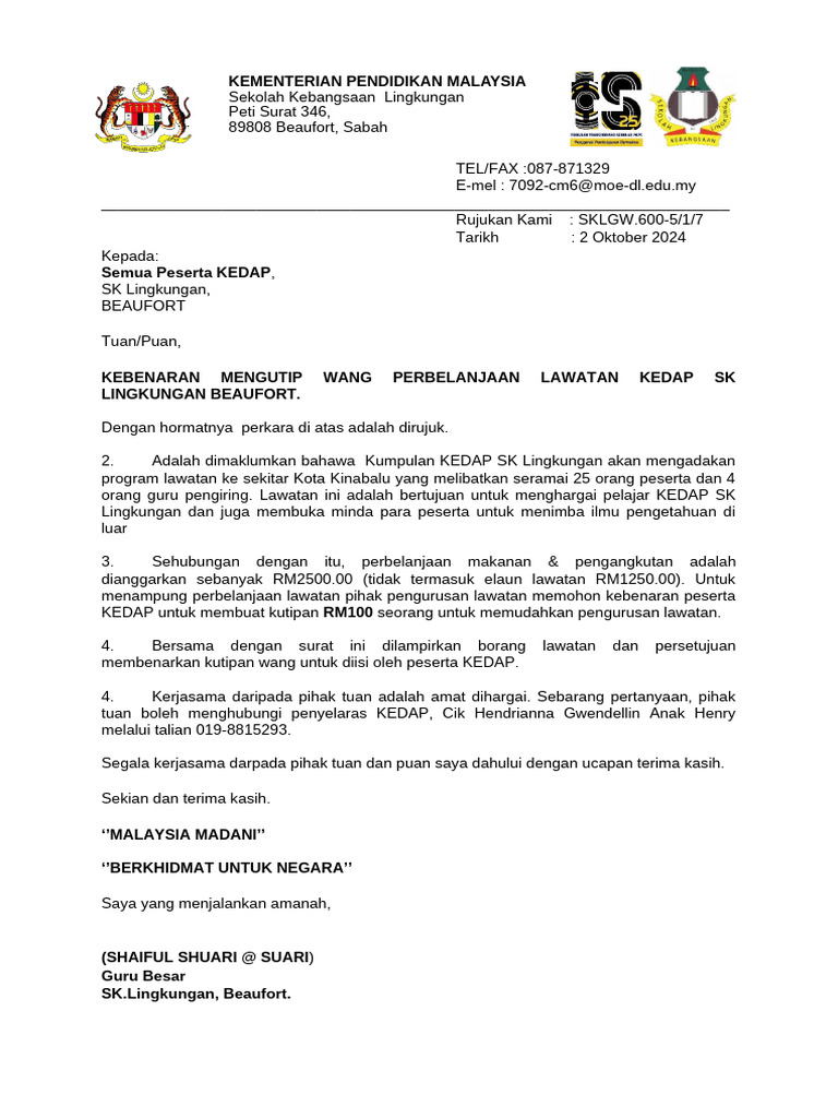 Surat Kebenaran Mengutip Yuran Lawatan | PDF