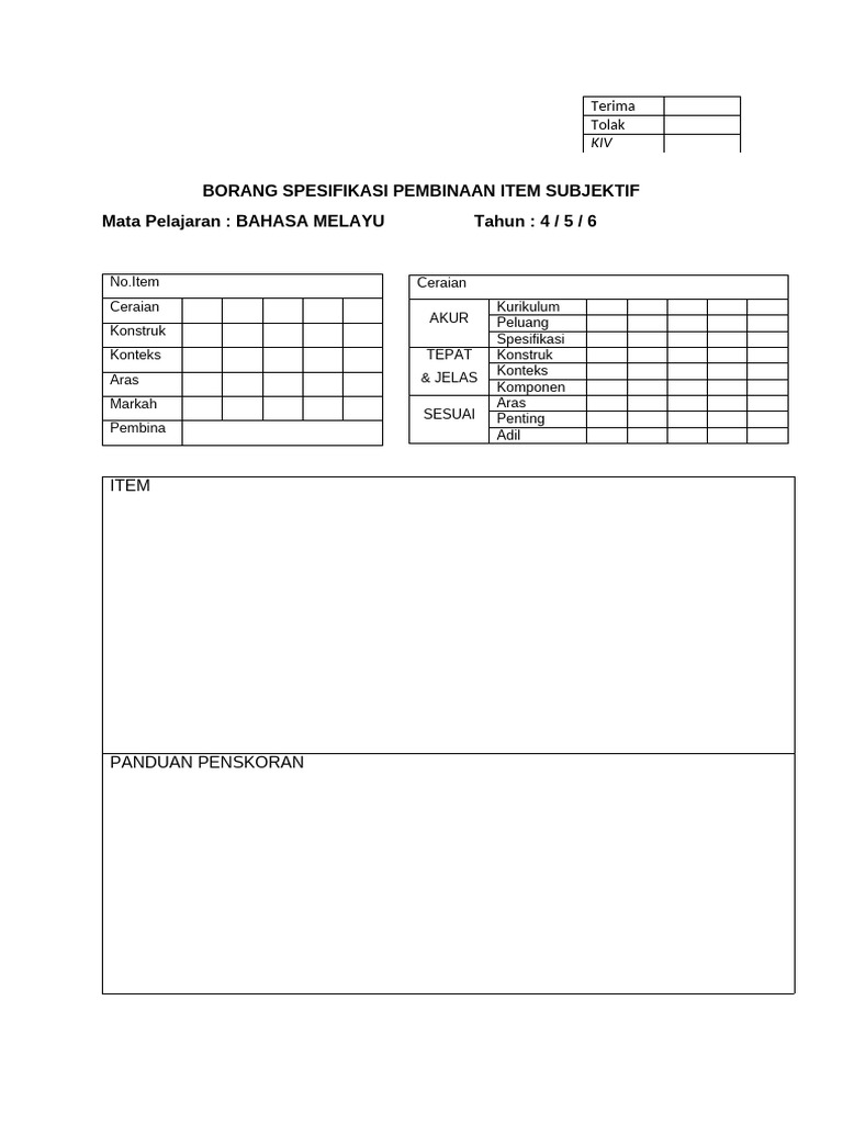 Borang Jsi Subjektif | PDF