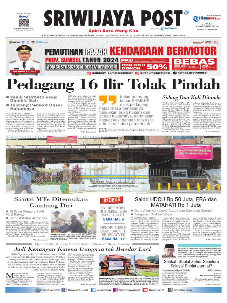 20241004 - SRIPO_compressed | PDF