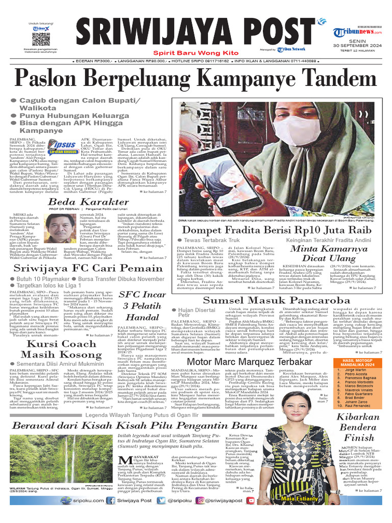 SRIPO - Compressed | PDF