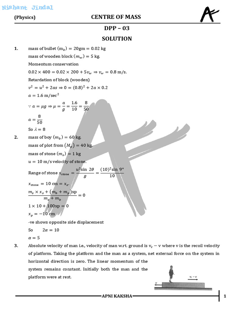 DPP - 03 (Solution) Center of Mass NJ - 247 | PDF
