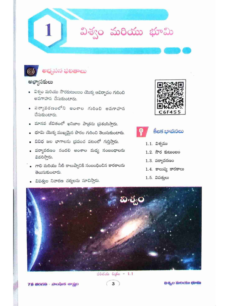7th Class Social (T.M) | PDF