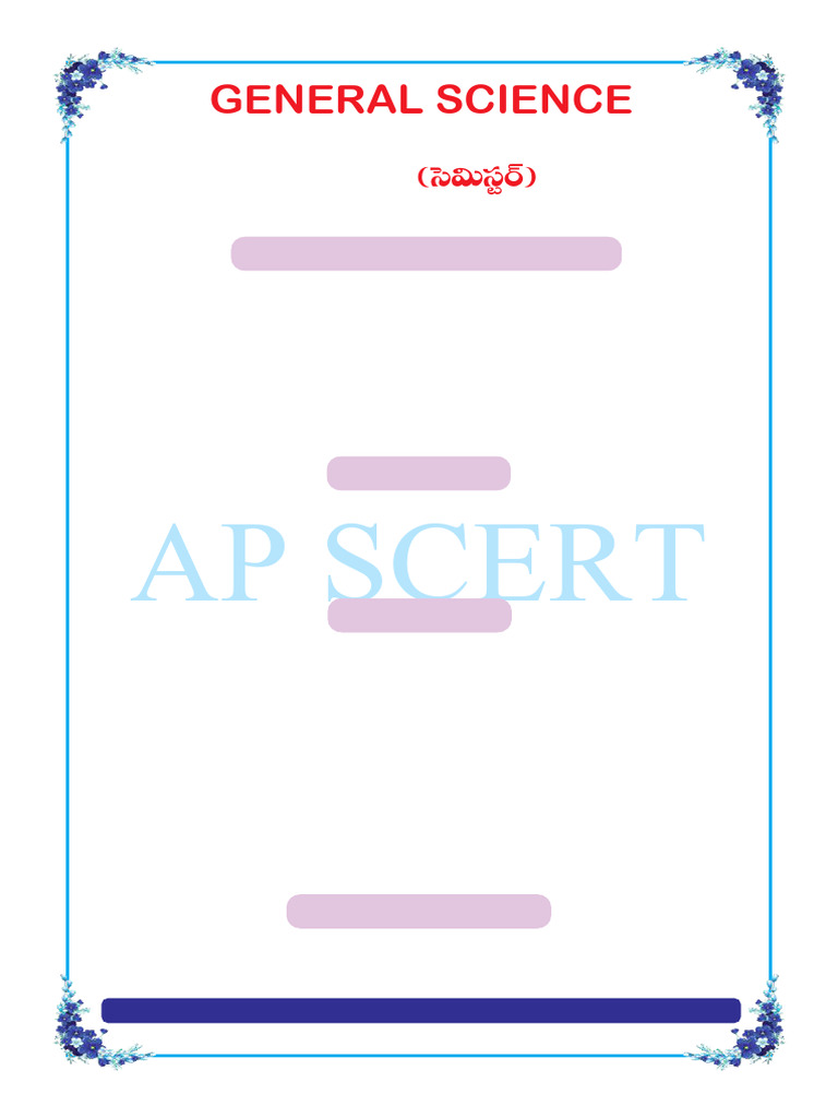 7th Class Text Science | PDF