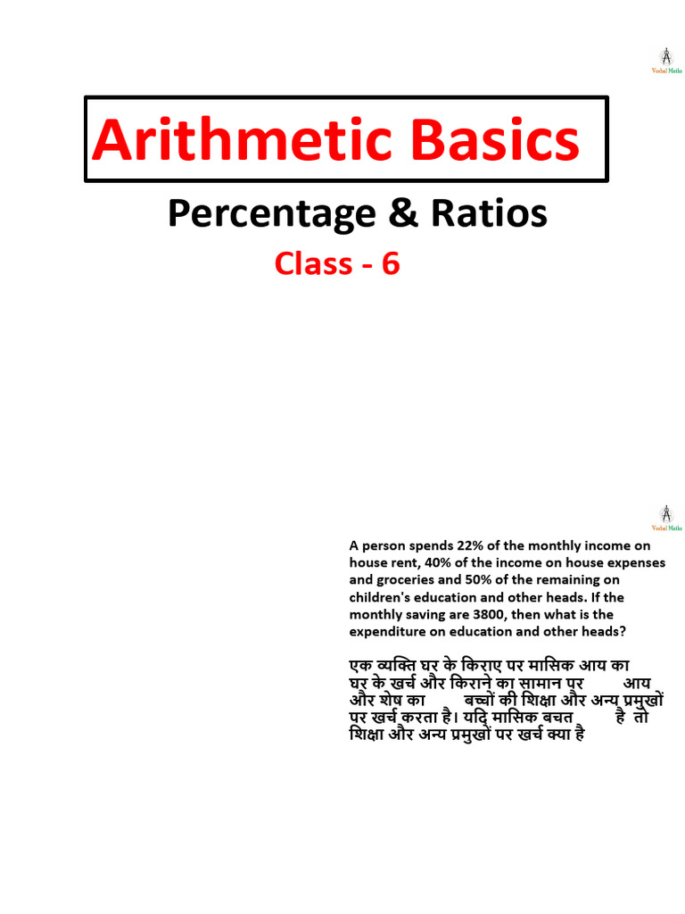 017.percentage Class-6 Q by @TgLokii | PDF
