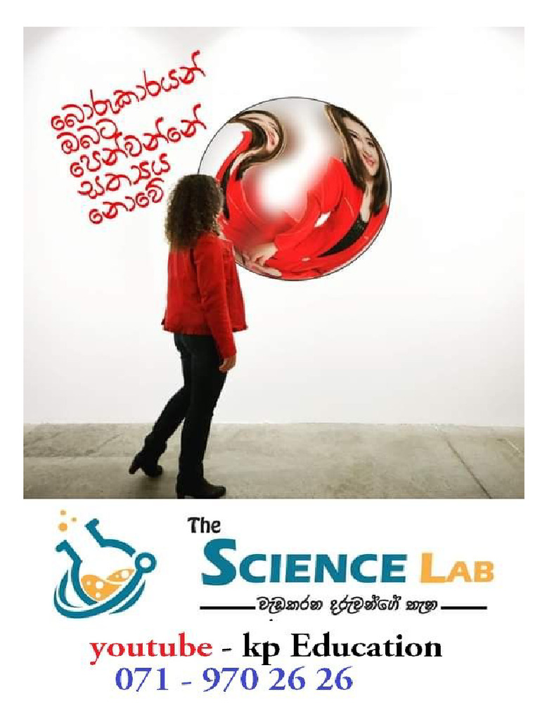 Oline Class Grade 8 3rd Term Science All Lessons Test | PDF