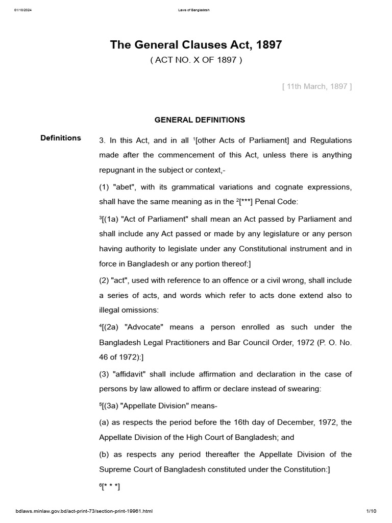 Section-3, The General Clauses Act, 1897 | PDF