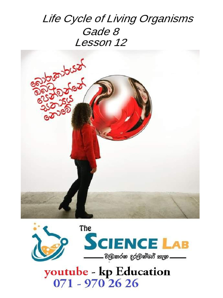 Science - E - G8 Lesson 12 - Life Cycle of Living Organisms - Final 16. ...
