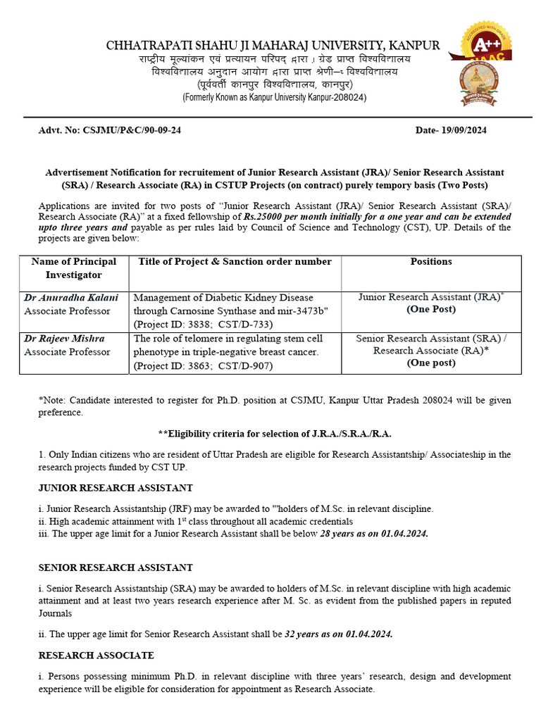 Advt-for-CSTUP-2024 (1) | PDF