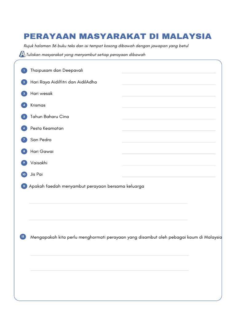 Colorful End of Year Exit Ticket Worksheet | PDF