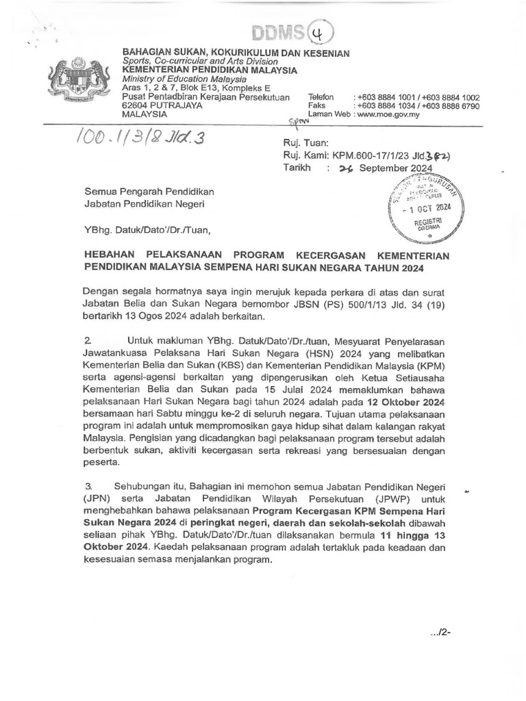 Surat Hebahan Program Kecergasan KPM Sempena Hari Sukan Negara Tahun ...