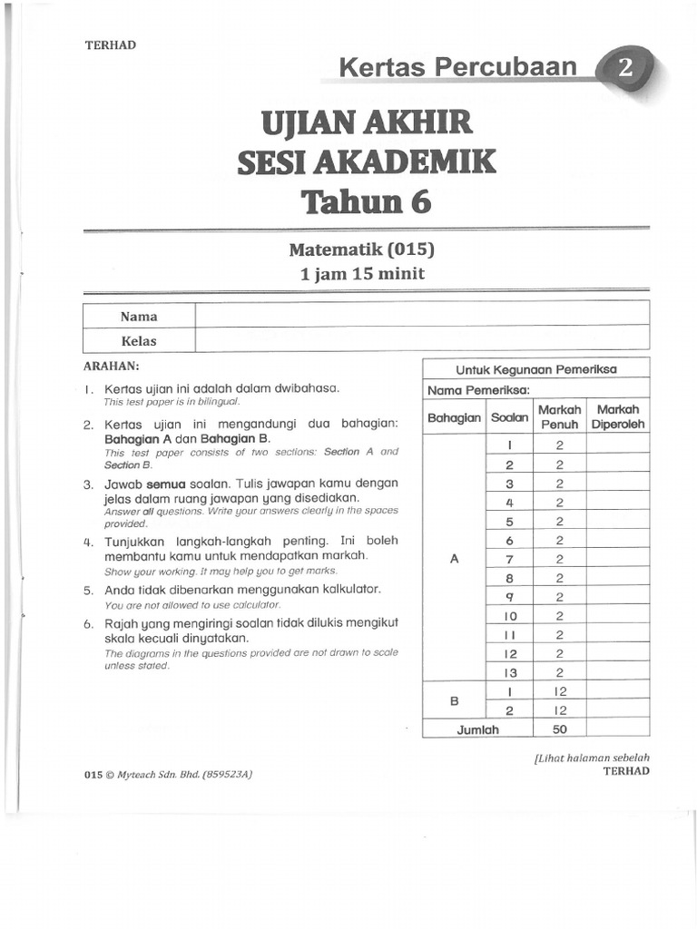 Uasa Math Set 2 T6 | PDF